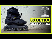 Endless 80 Ultra Frame – Endless Blading Co.